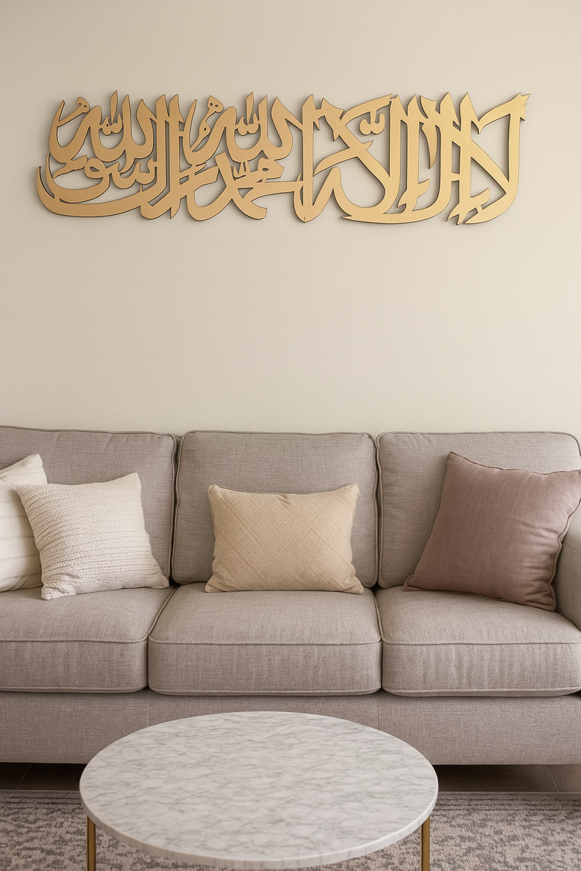 Stainless Steel Kalma Shahada Classic – Modern Wall Art