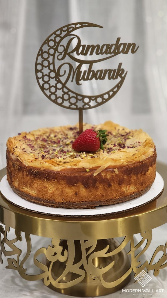 3 Pc Set Ramadan Mubarak and Eid Mubarak Cake Toppers Set and Gift Box ...