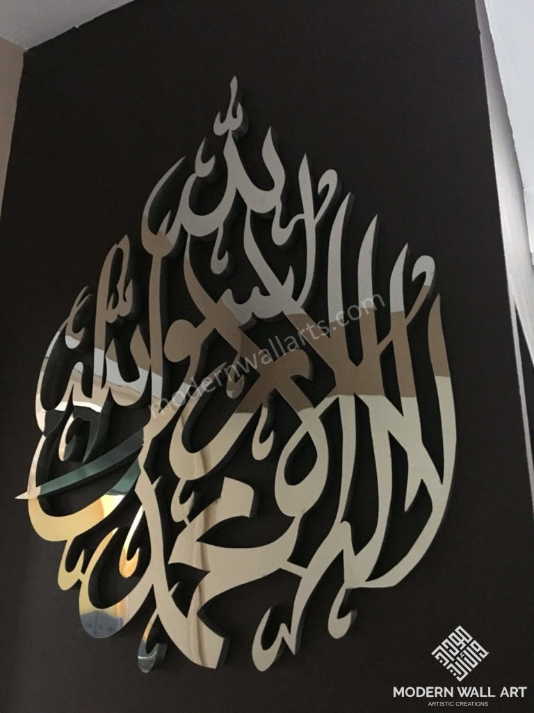 3D Stainless Steel Kalma Shahada Tear Drop (Made to order) – Modern ...