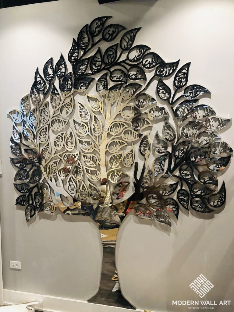 Asma Al Husna 99 Names of Allah Tree in Wood or Stainless Steel ...