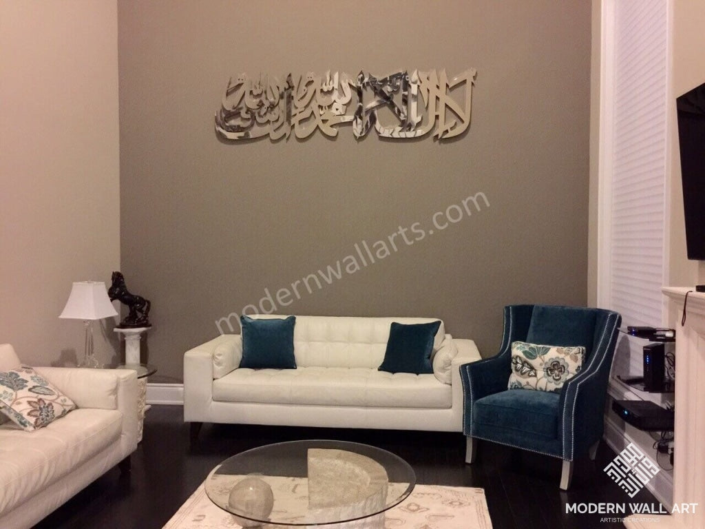Stainless Steel Kalma Shahada Classic (PRE-ORDER) – Modern Wall Art
