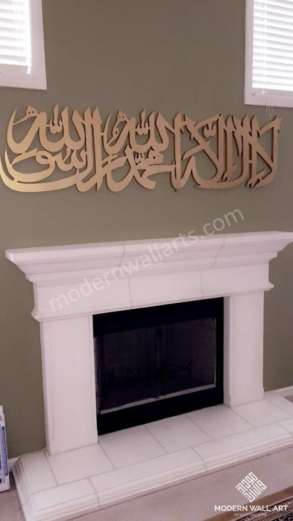 Stainless Steel Kalma Shahada Classic (PRE-ORDER) – Modern Wall Art