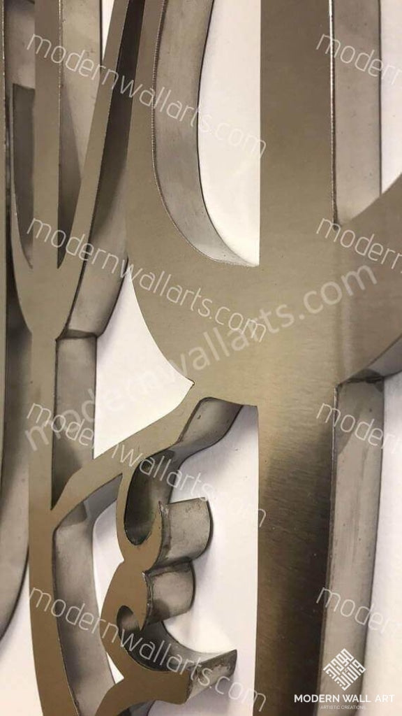 Stainless Steel MashaAllah La Hawla Wa Quwata Illa Billa Art. – Modern ...