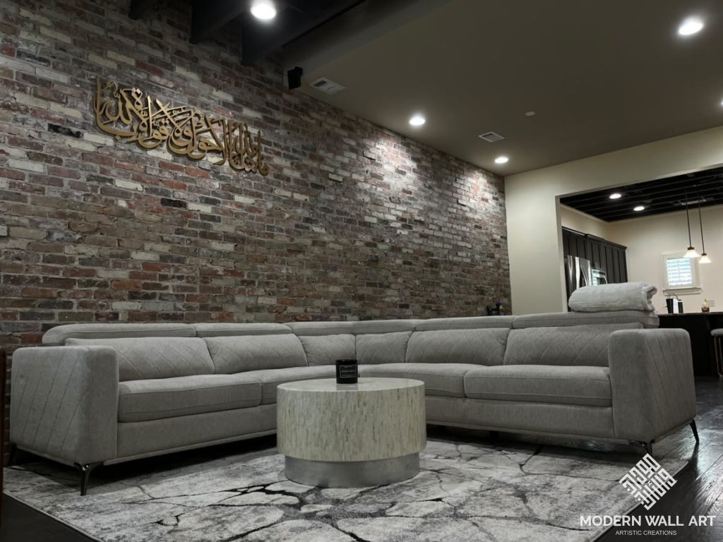 Stainless Steel MashaAllah La Hawla Wa Quwata Illa Billa Art. – Modern ...